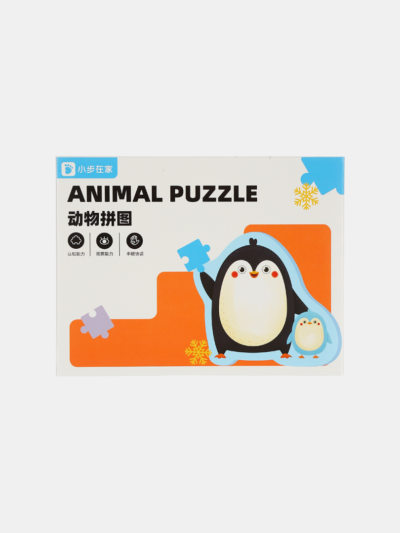 ROMPECABEZA C/U | SF Panda